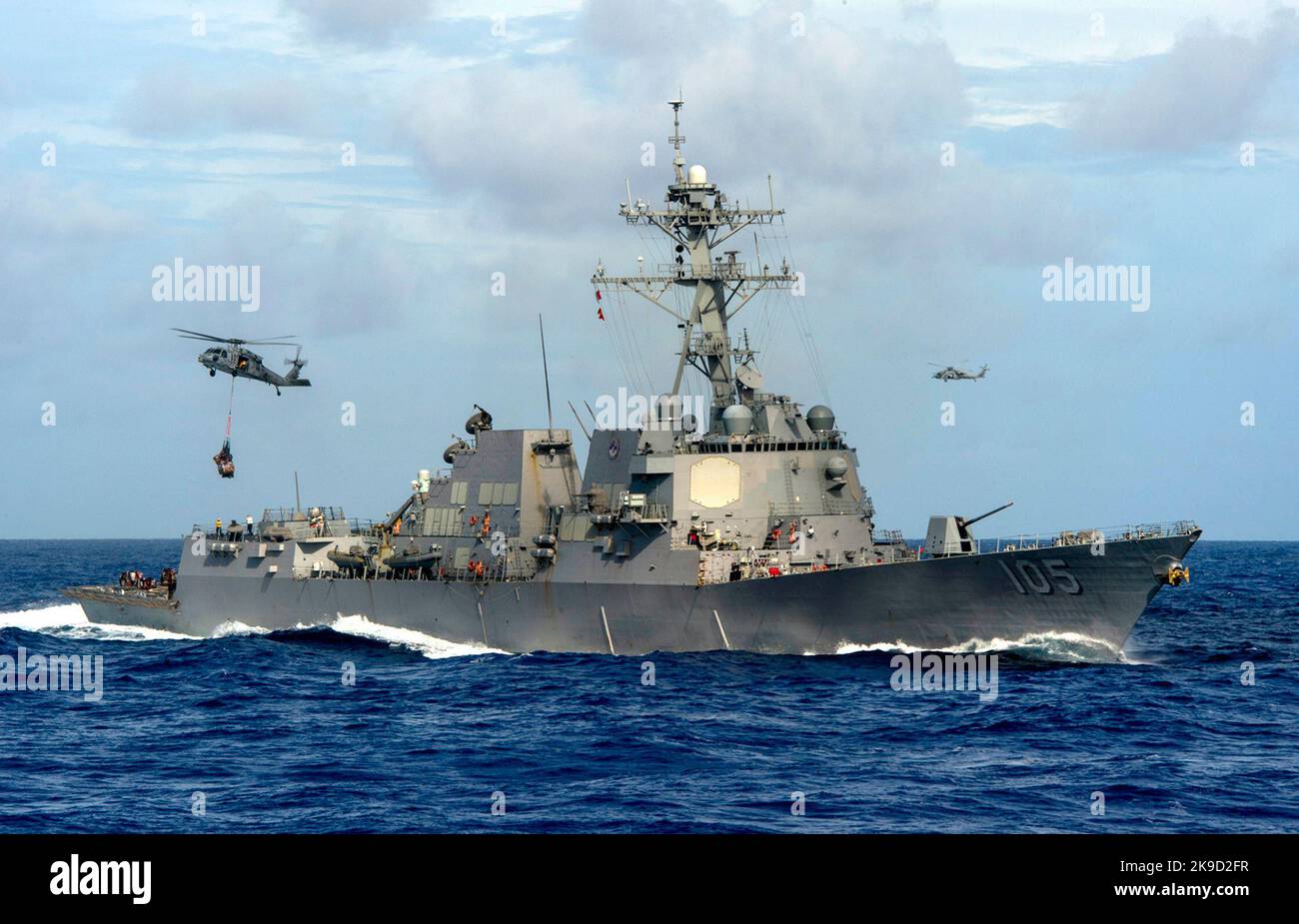 The Arleigh Burke-class guided-missile destroyer USS Dewey (DDG 105) U ...
