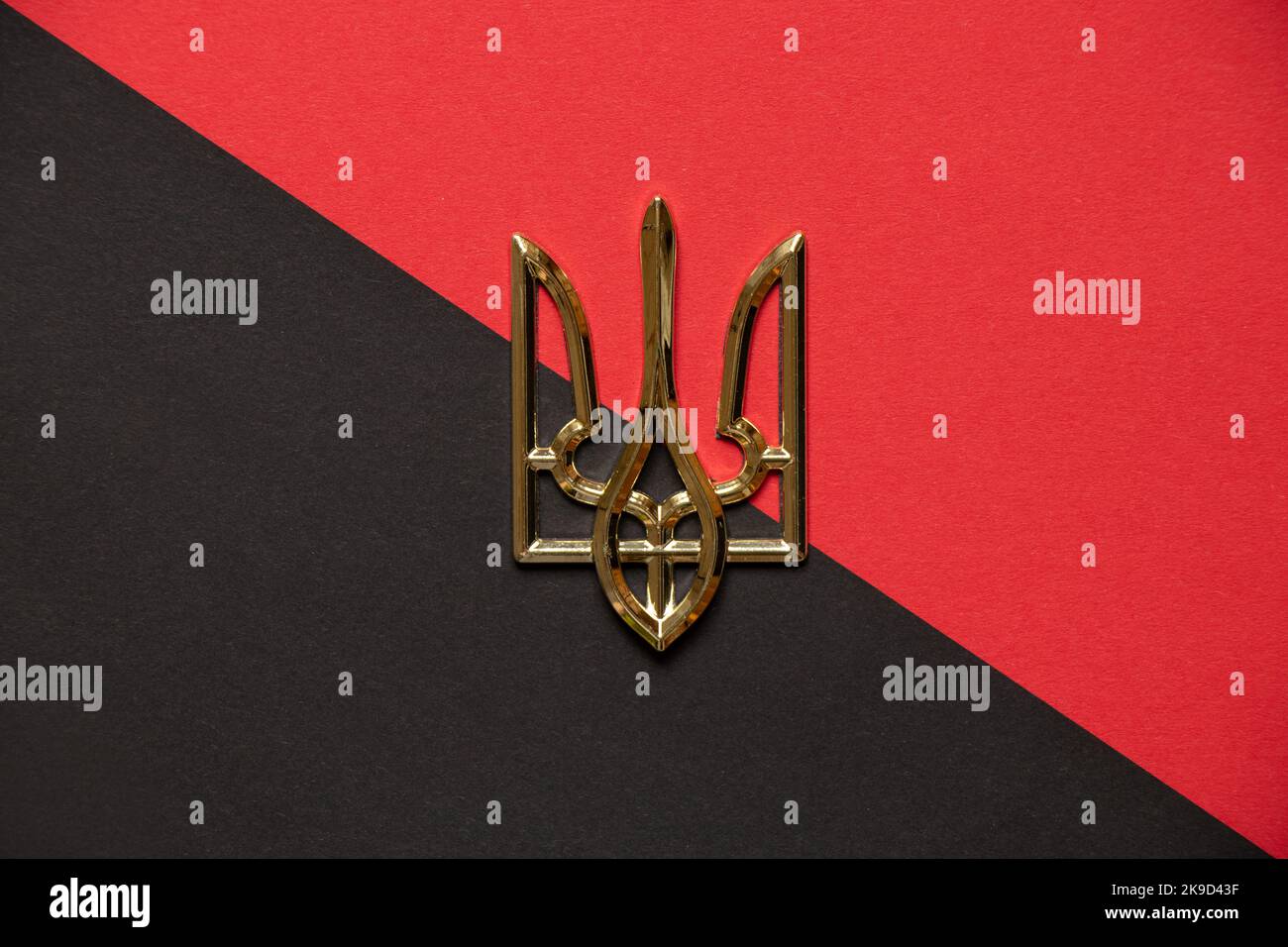 Flag of the Organization of Ukrainian Nationalists and the coat of arms ...