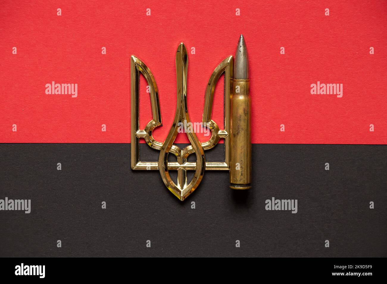 Flag of the Organization of Ukrainian Nationalists and the coat of arms ...