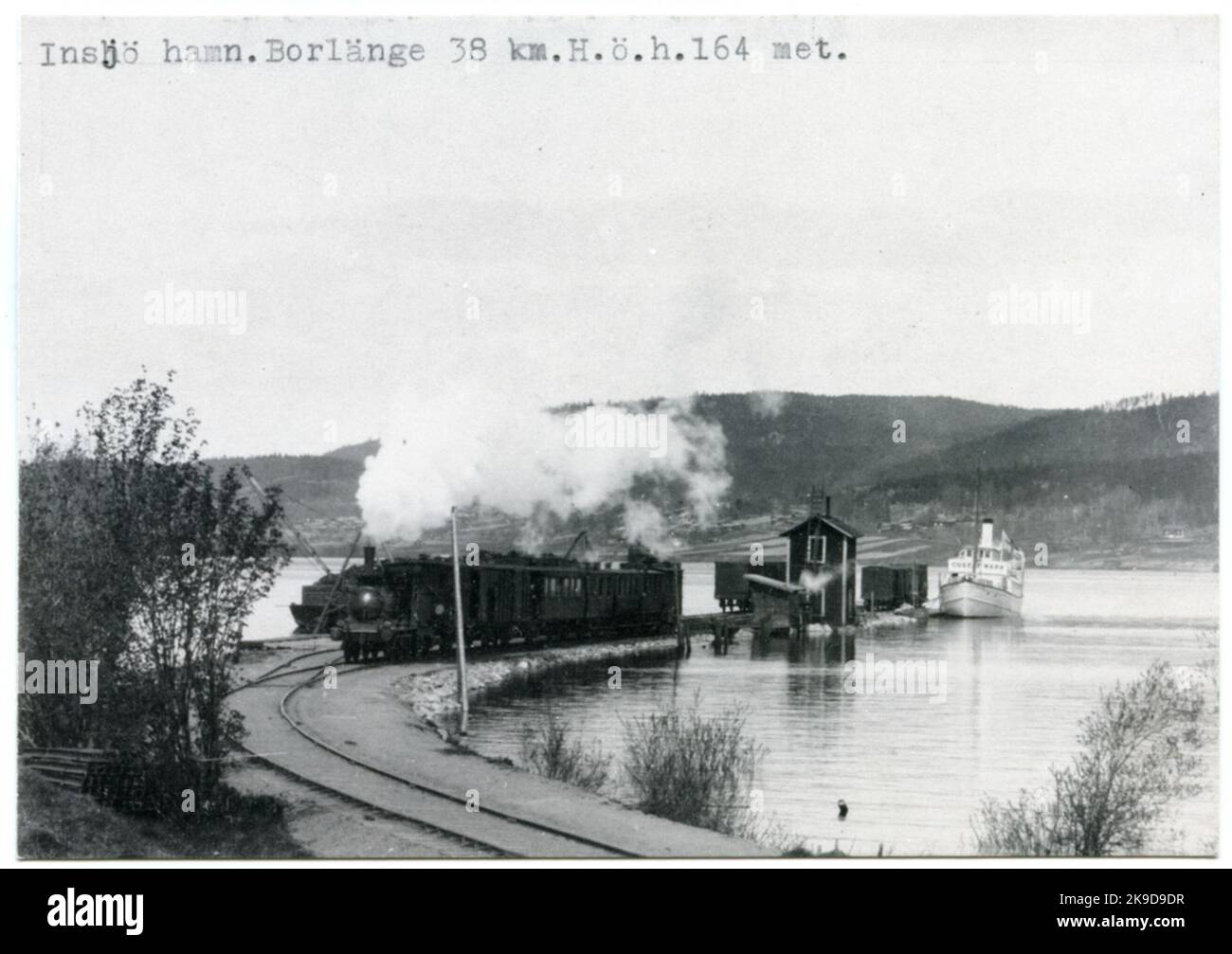 Harbor access Cut Out Stock Images & Pictures - Alamy