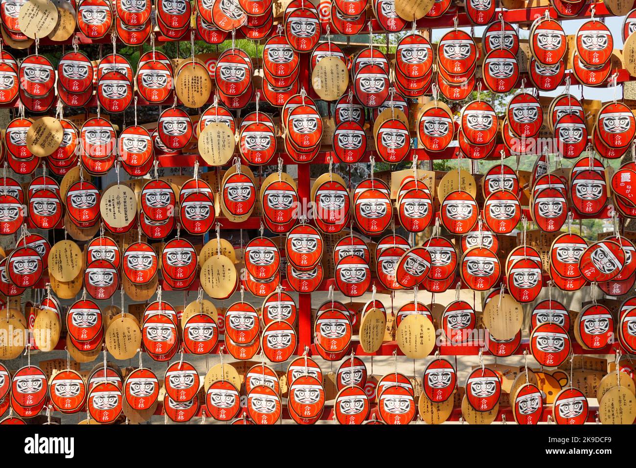 Ema wood wishing plaques at shinto shrine in Kyoto Stock Photo - Alamy