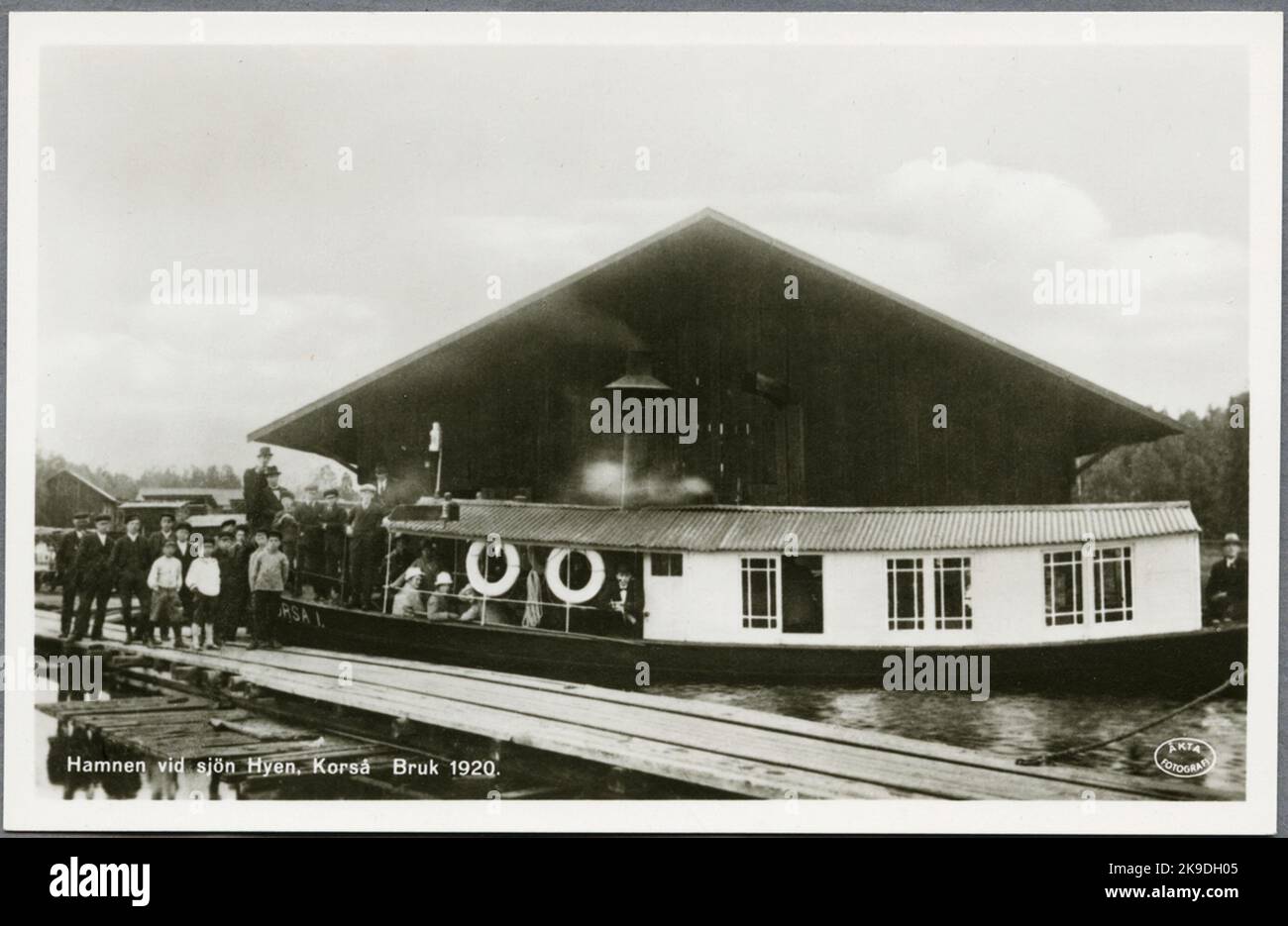 Cross mill harbor on Lake Hyen Stock Photo - Alamy