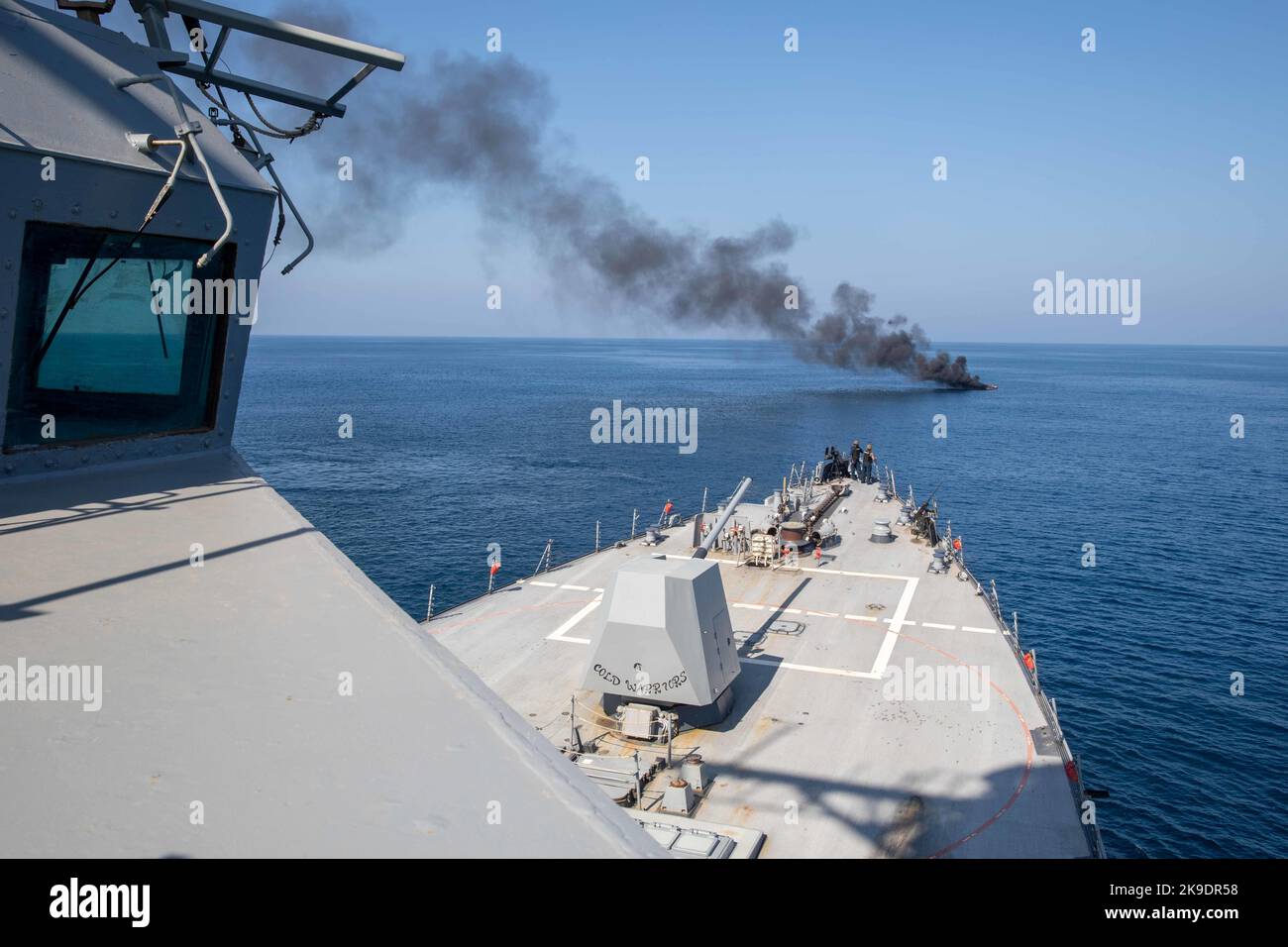 221026-N-EH998-1252 GULF OF ADEN (Oct. 26, 2022) Guided-missile ...