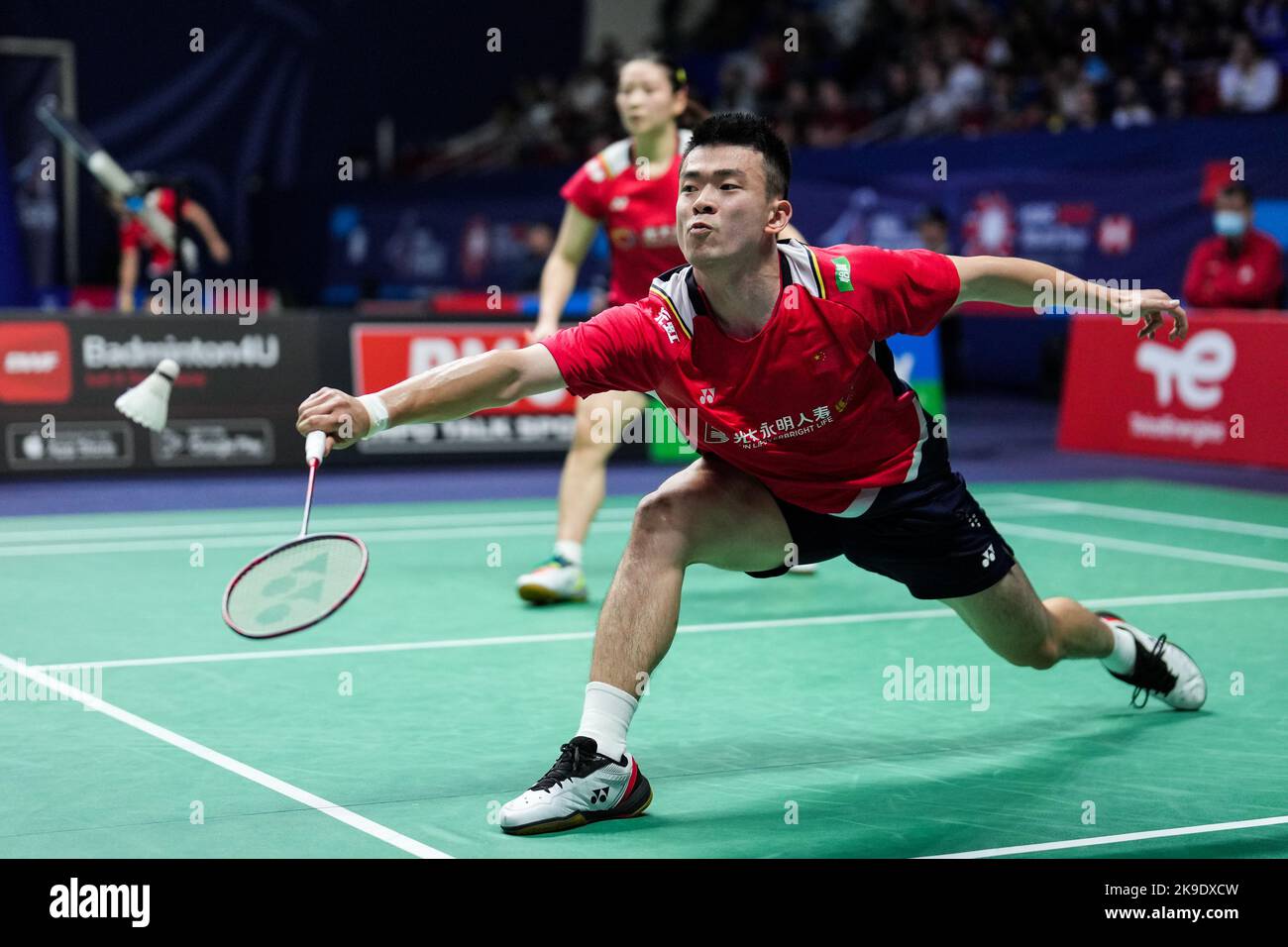 Alexandra boje hi-res stock photography and images - Alamy