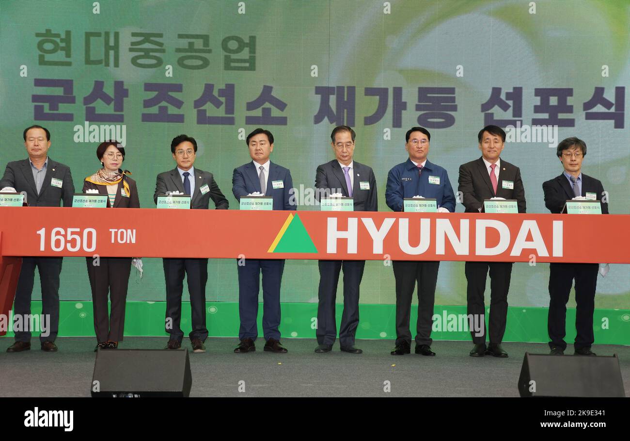 28th Oct, 2022. Hyundai's Gunsan shipyard reopens after 5 yrs A ...