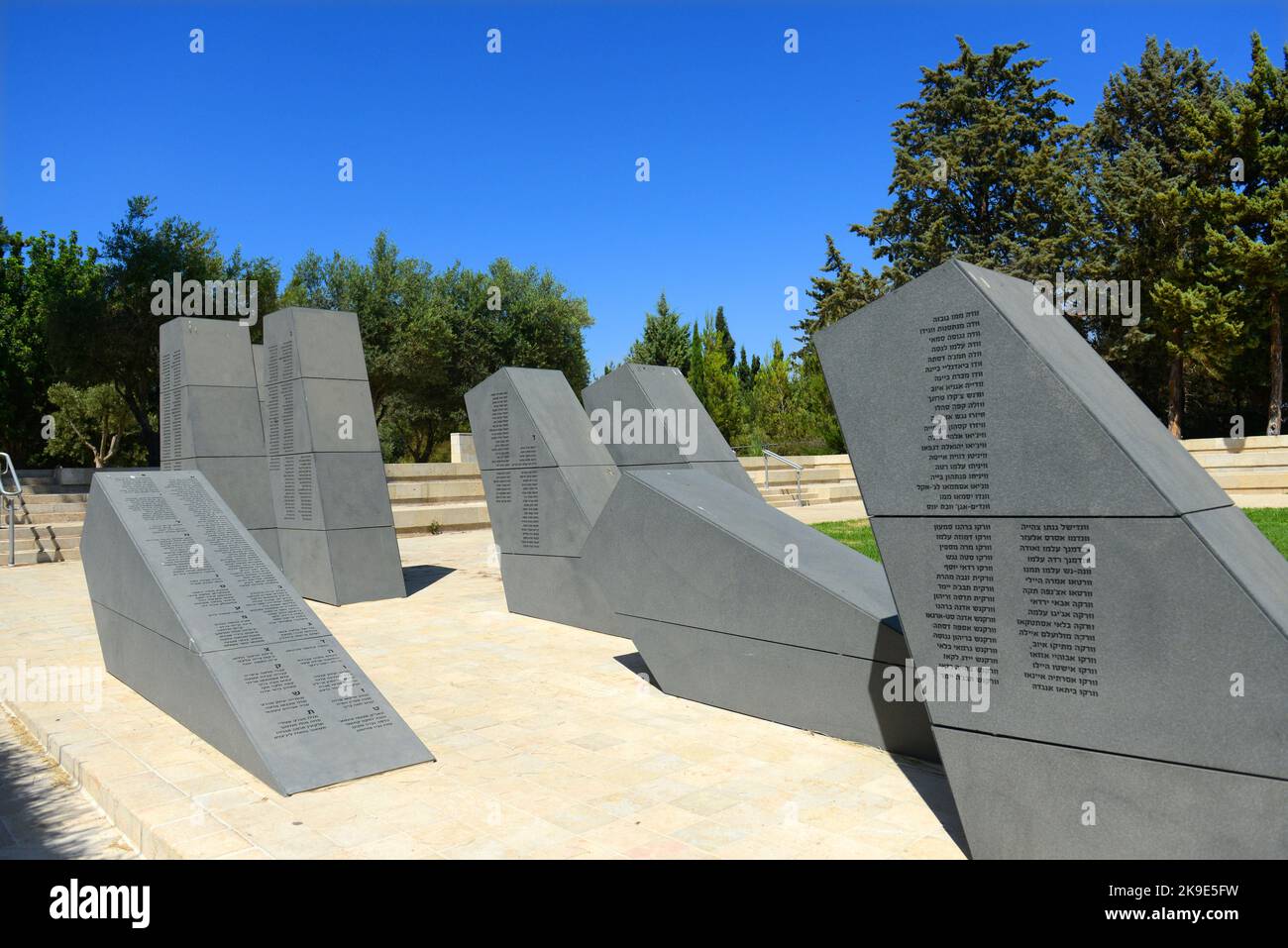 Memorial for the Jewish immigrants from Ethiopia on Mount Herzl ...