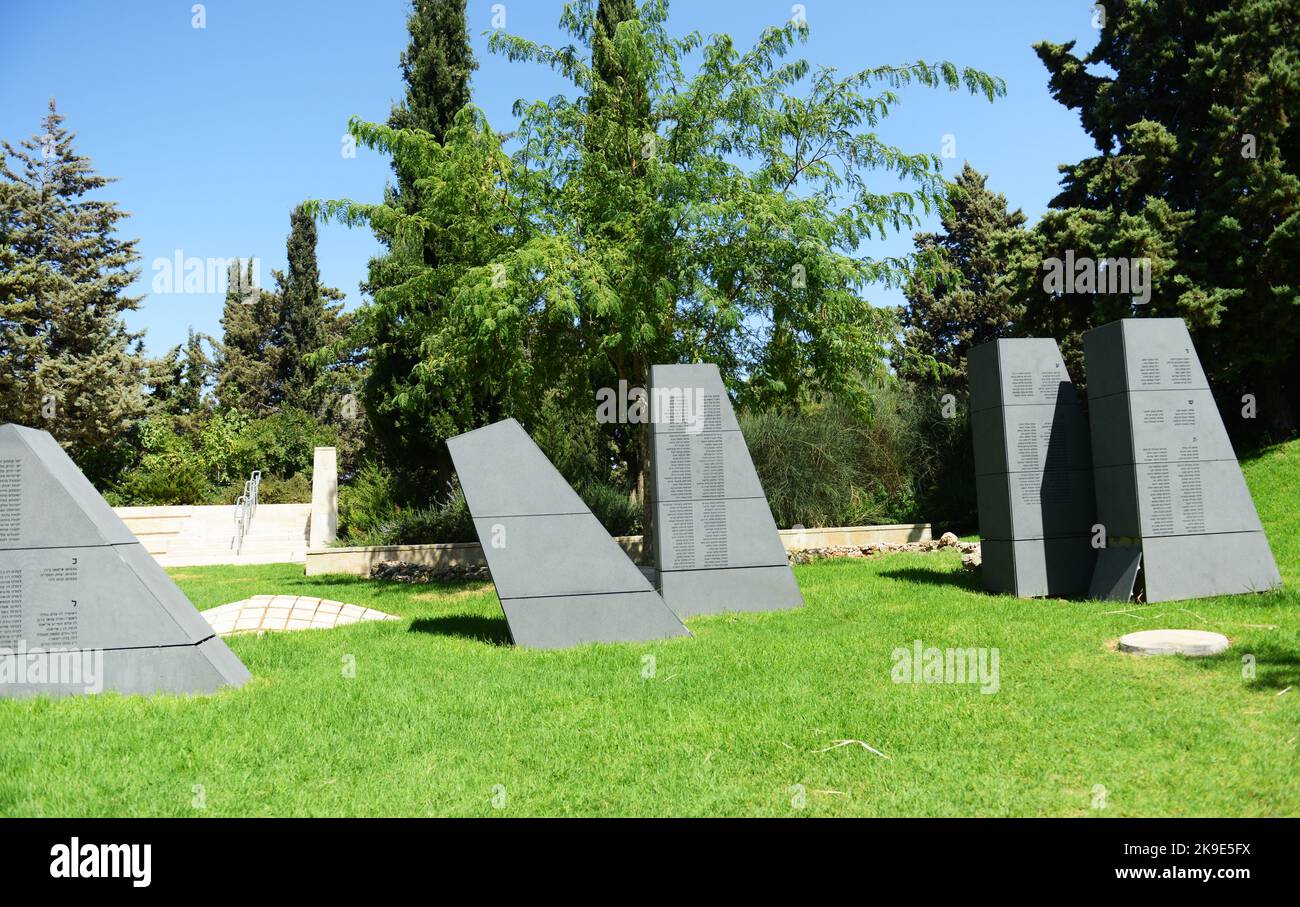 Ethiopian jews memorial hi-res stock photography and images - Alamy