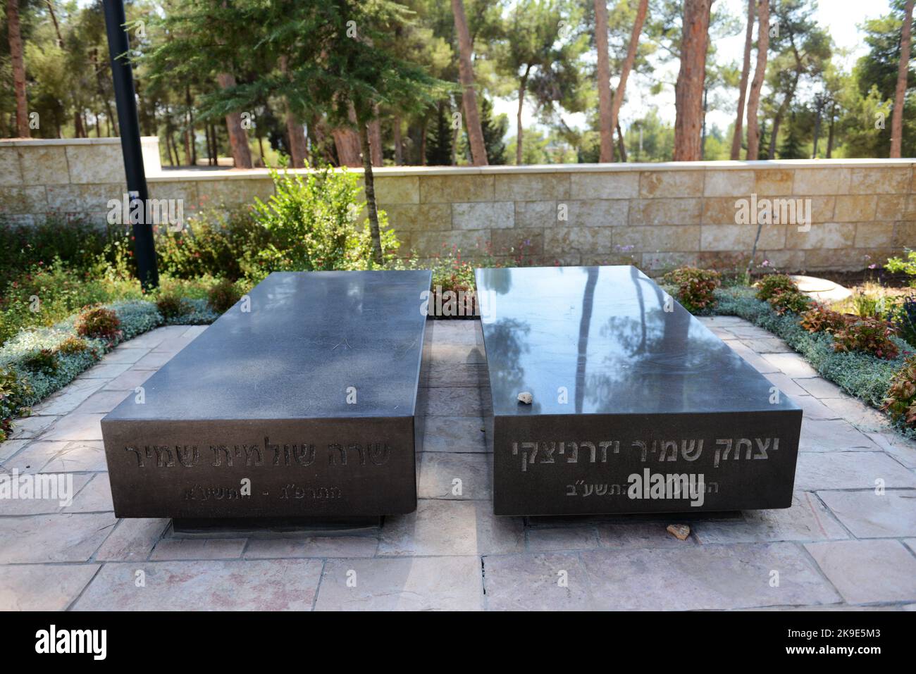 Shulamit shamir hi-res stock photography and images - Alamy