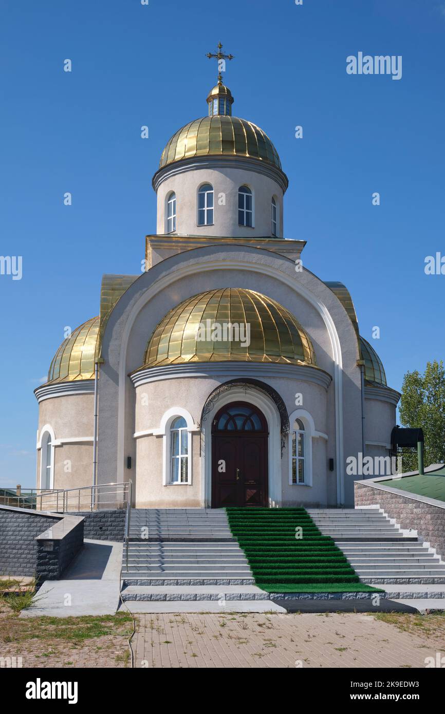 Exterior view of the fancy, gold domed Catholic chuch, St. Joseph the ...