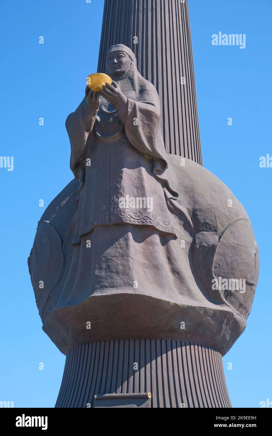 Homeland defenders hi-res stock photography and images - Alamy