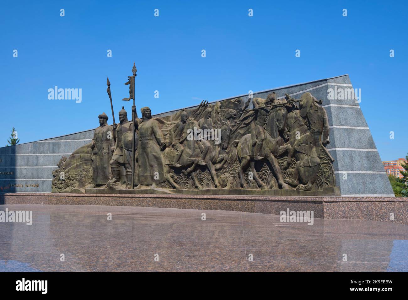 A view of the bronze frieze, depicting ancient Kazakh warriors in battle against their Dzhungar ...
