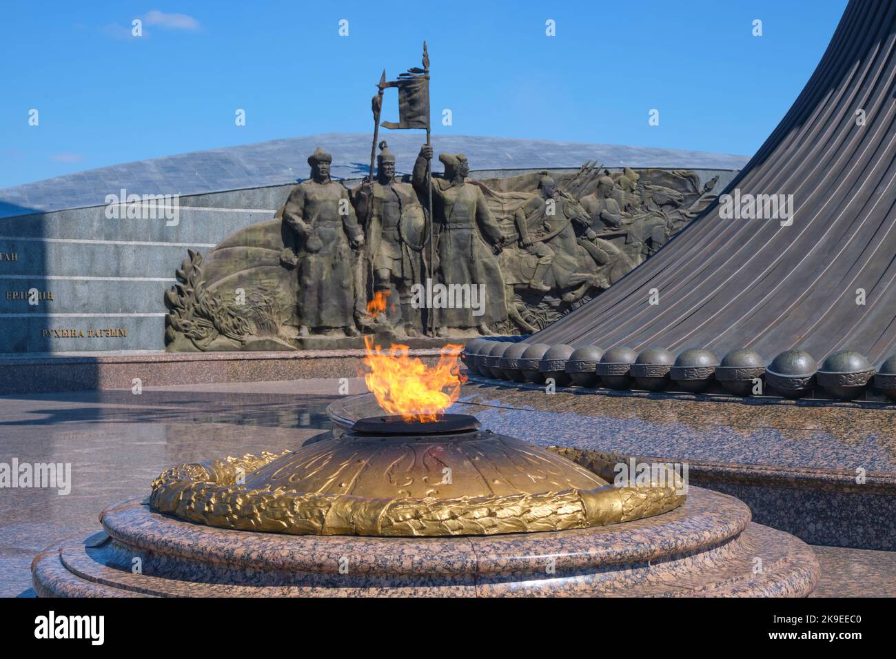 A view of the bronze frieze, depicting ancient Kazakh warriors in battle against their Dzhungar ...