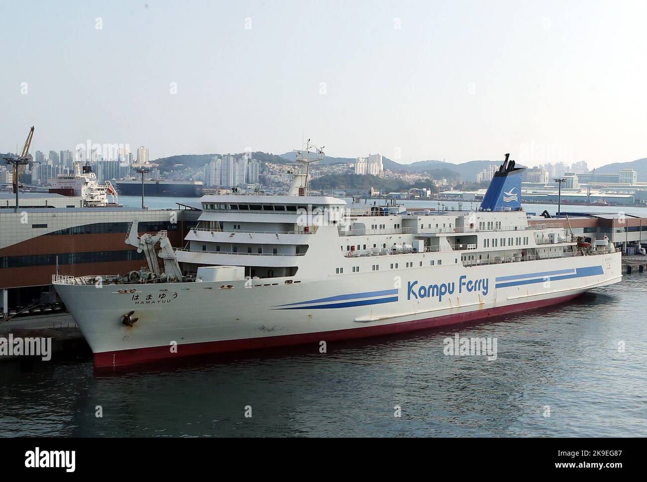 S. Korea-Japan ferry resumes The Japanese ferry, the Hamayuu, docks at ...