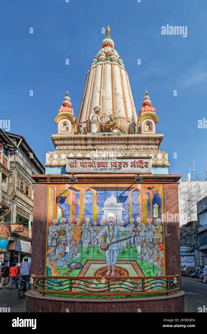 Budhwar peth hi-res stock photography and images - Alamy