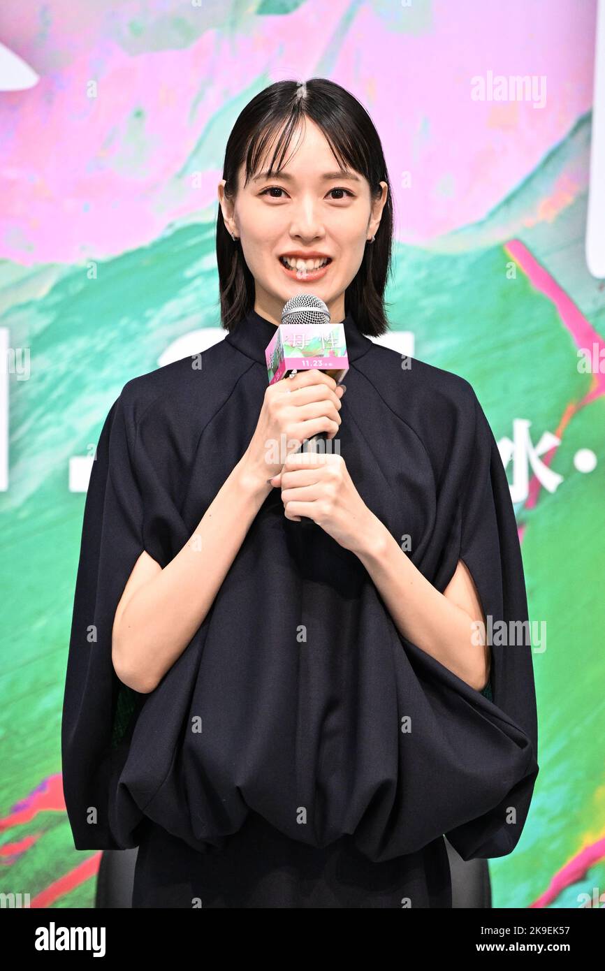 Erika Toda 2022