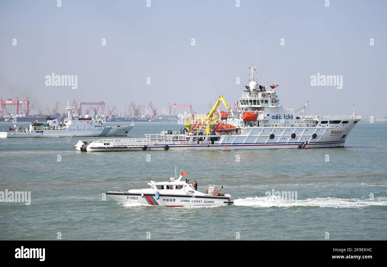 Maritime search and rescue hi-res stock photography and images - Alamy