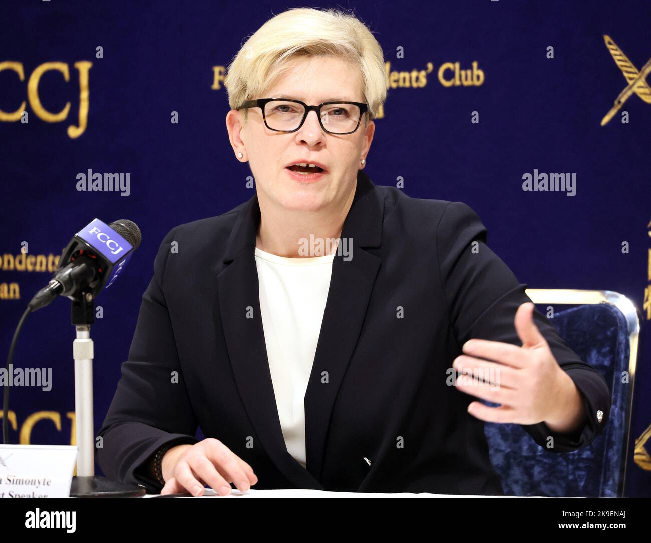 Tokyo, Japan. 28th Oct, 2022. Visiting Lithuanian Prime Minister ...