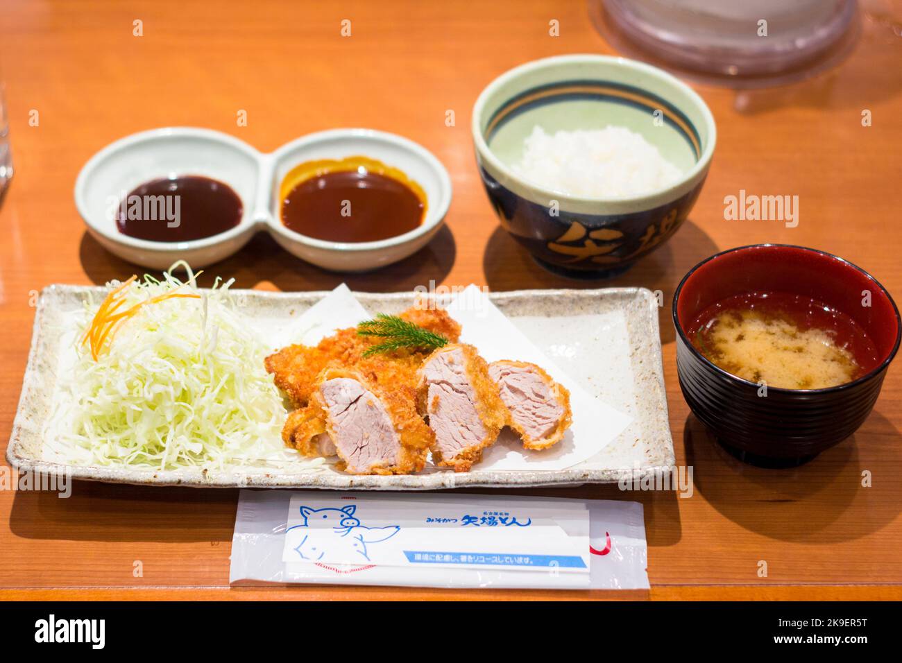 Tonkatsu japanese pork cutlet hi-res stock photography and images - Alamy
