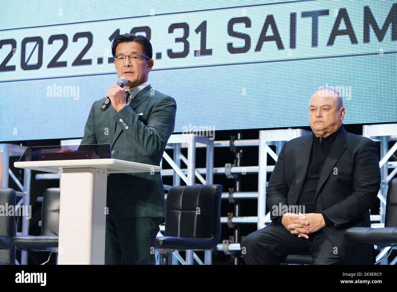 RIZIN CEO Nobuyuki Sakakibara (front) and President of Bellator Scott Coker (behind) attend a ...