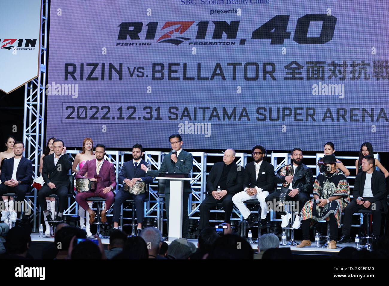 RIZIN CEO Nobuyuki Sakakibara (C) attends a press conference of RIZIN.40 at Saitama Super Arena ...