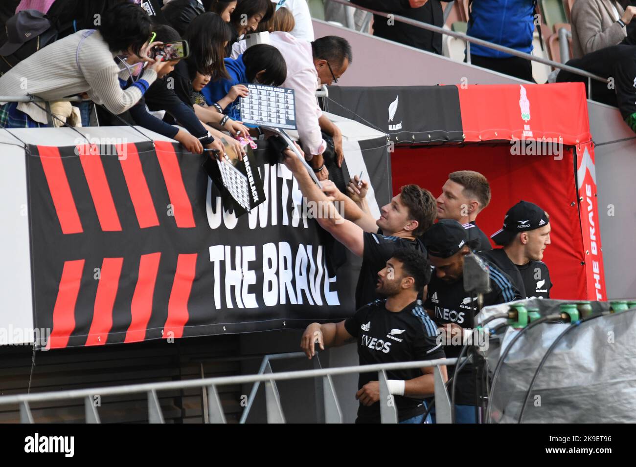 Teams captains run hi-res stock photography and images - Alamy