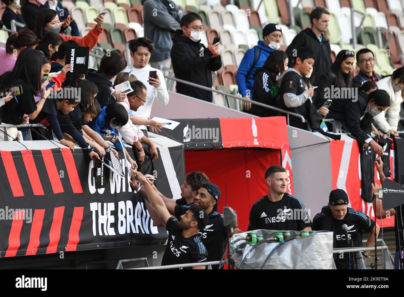 Teams captains run hi-res stock photography and images - Alamy
