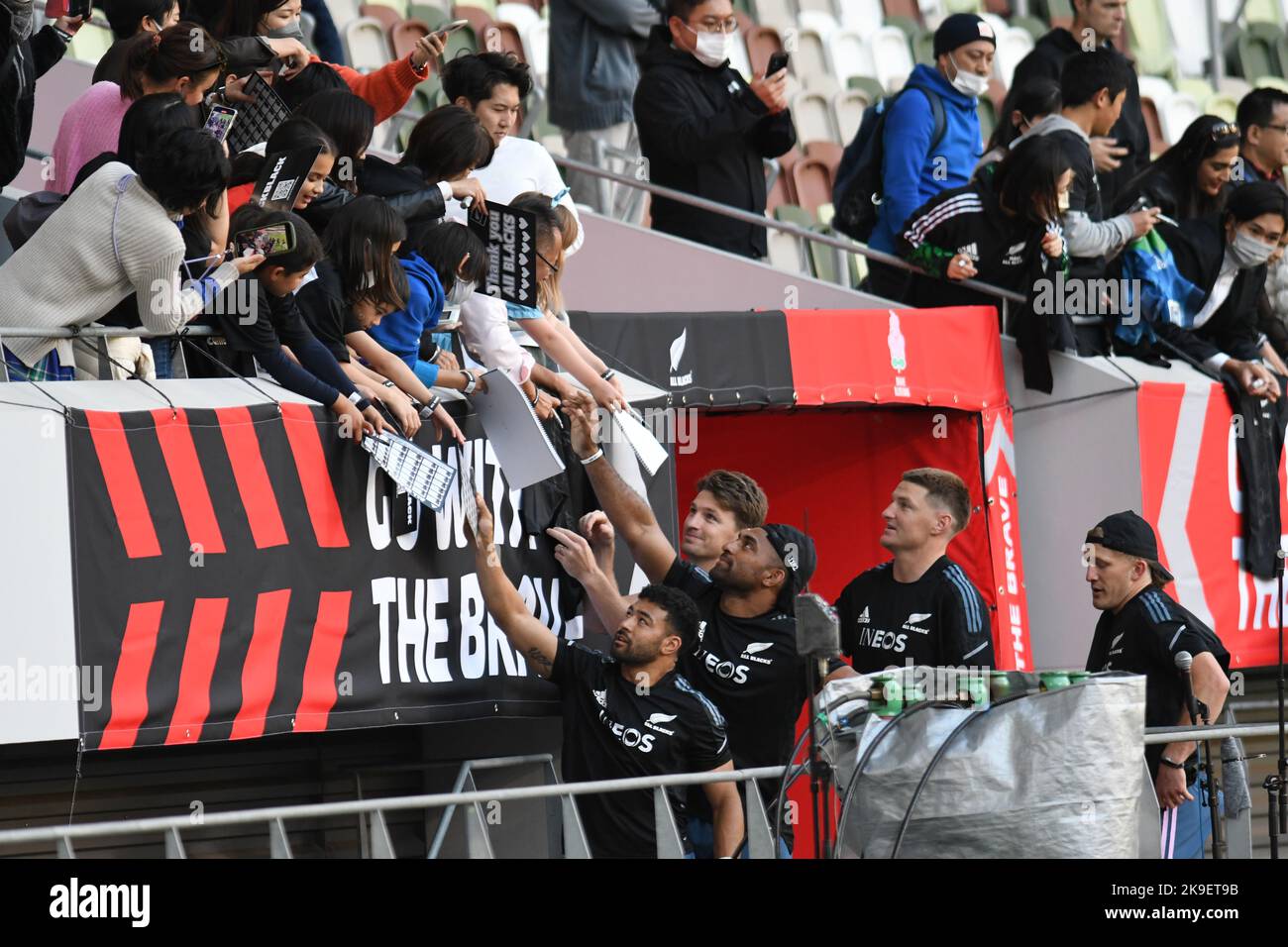 Teams captains run hi-res stock photography and images - Alamy