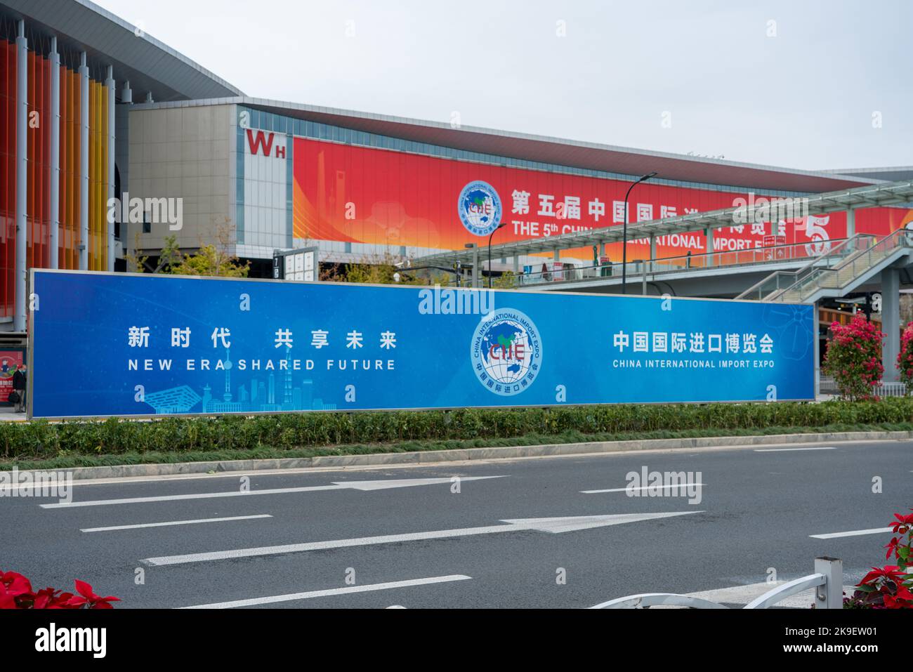 The greening layout has been fully decorated on the South Square of the ...