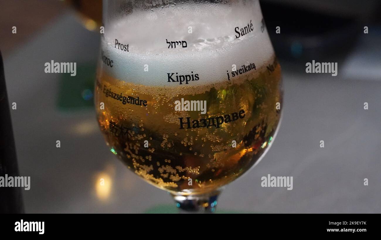 Limassol, Cyprus - October 10, ‎2022: a glass of KEO, a Cypriot Pilsner ...