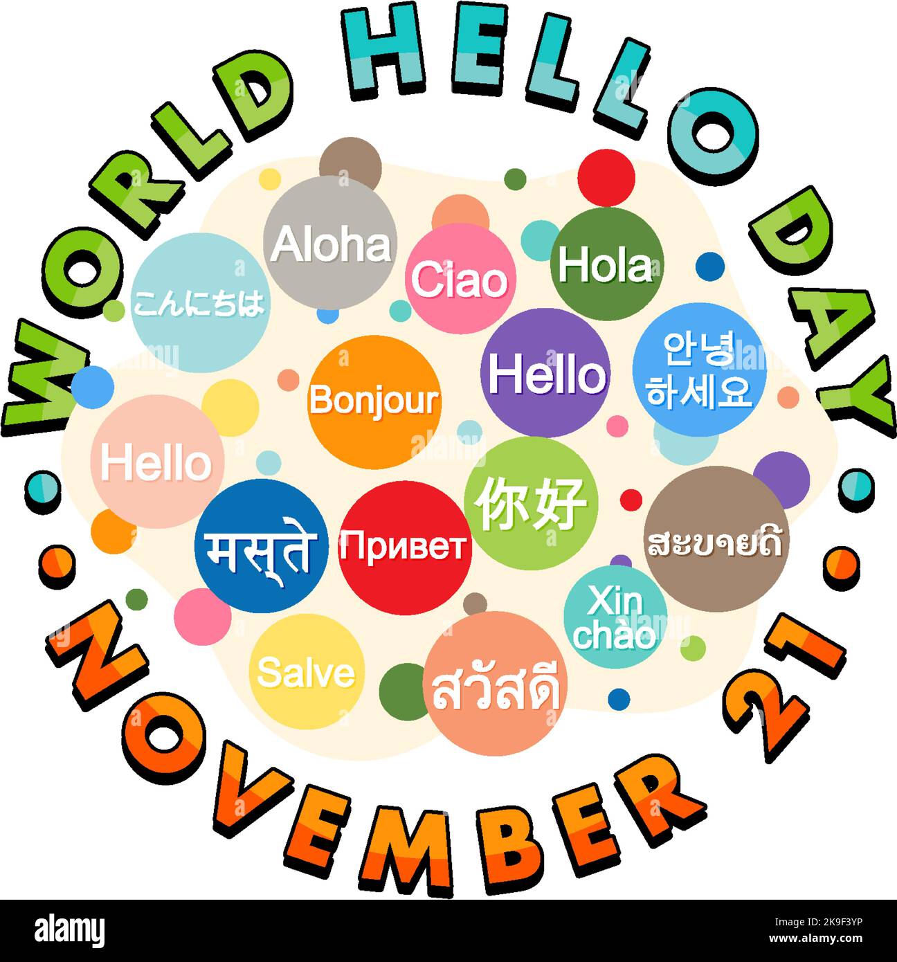 World hello day banner design illustration Stock Vector Image & Art - Alamy