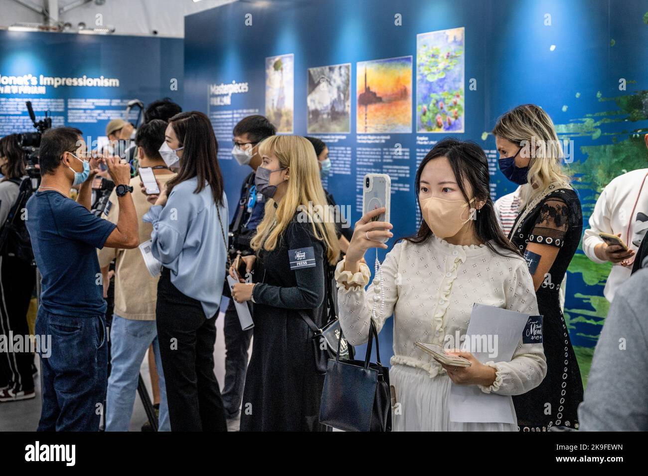 Hong Kong, China. 26th Oct, 2022. Visitors are seen at the exhibition ...