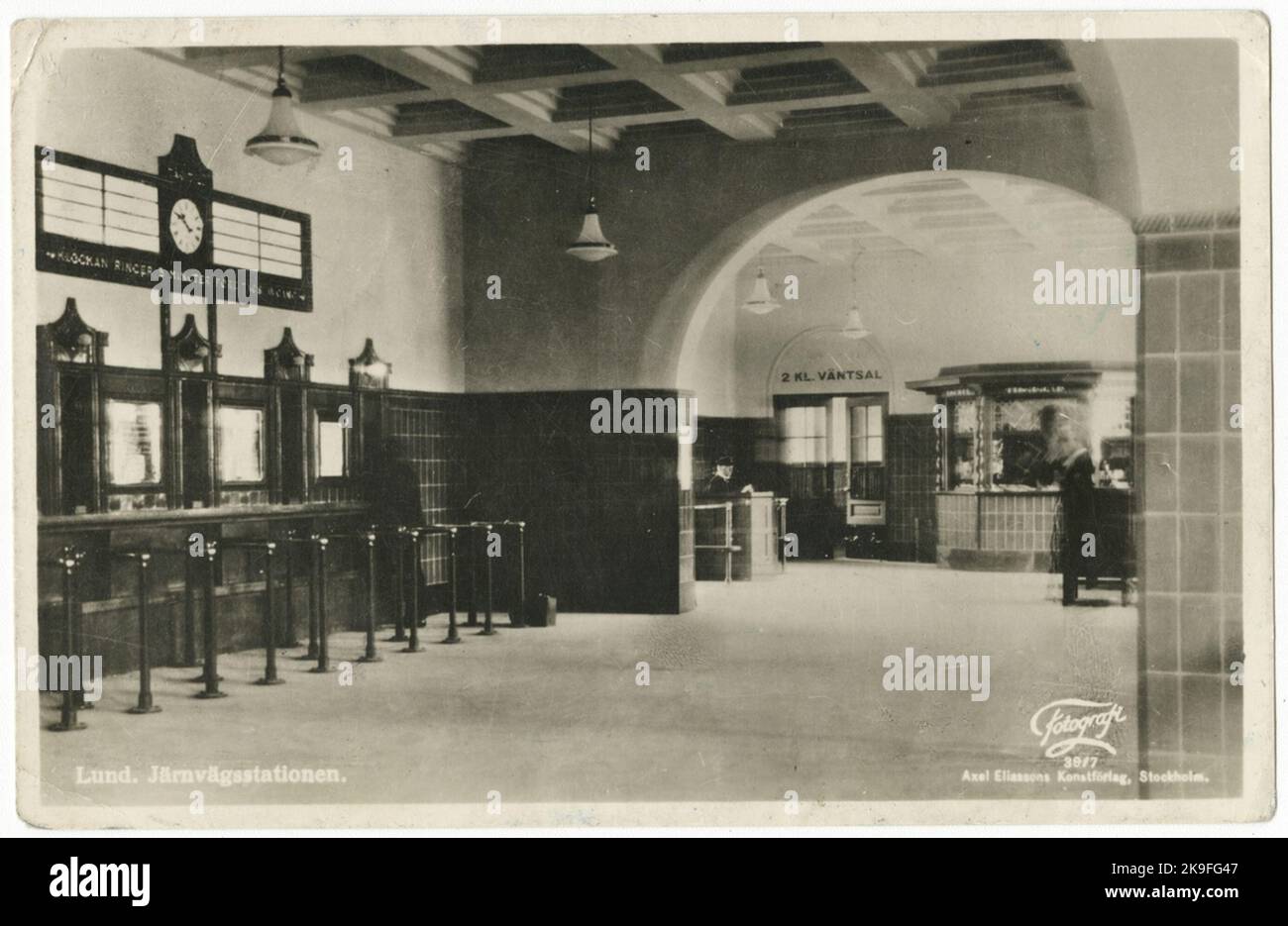 Museum ticket counter hi-res stock photography and images - Alamy
