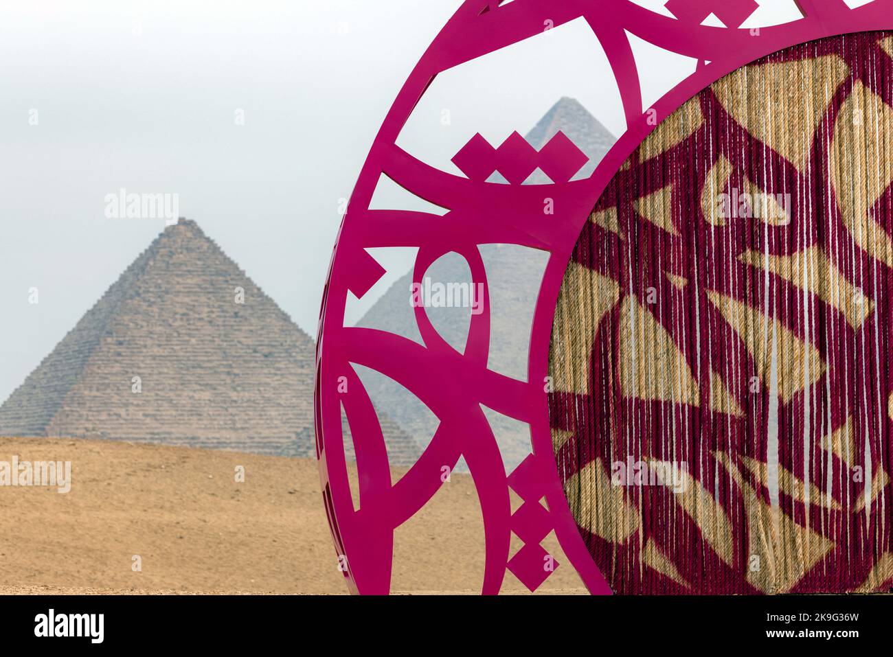 El seed hi-res stock photography and images - Alamy