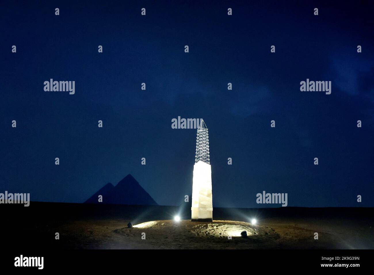 Unfinished pyramid hi-res stock photography and images - Alamy