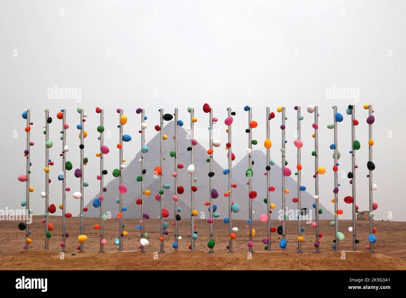 An installation by Cameroon’s artist Pascale Marthine Tayou, entitled ...