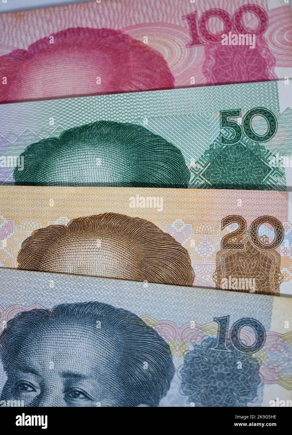 Close up of the corner of Chinese renminbi bank notes. Showing the 10 ...