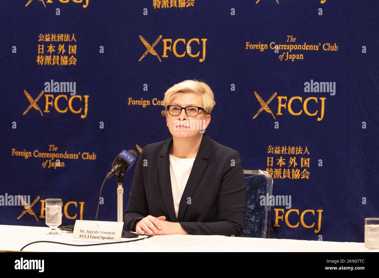 Tokyo, Japan. 28th Oct, 2022. Lithuanian Prime Minister INGRIDA ...