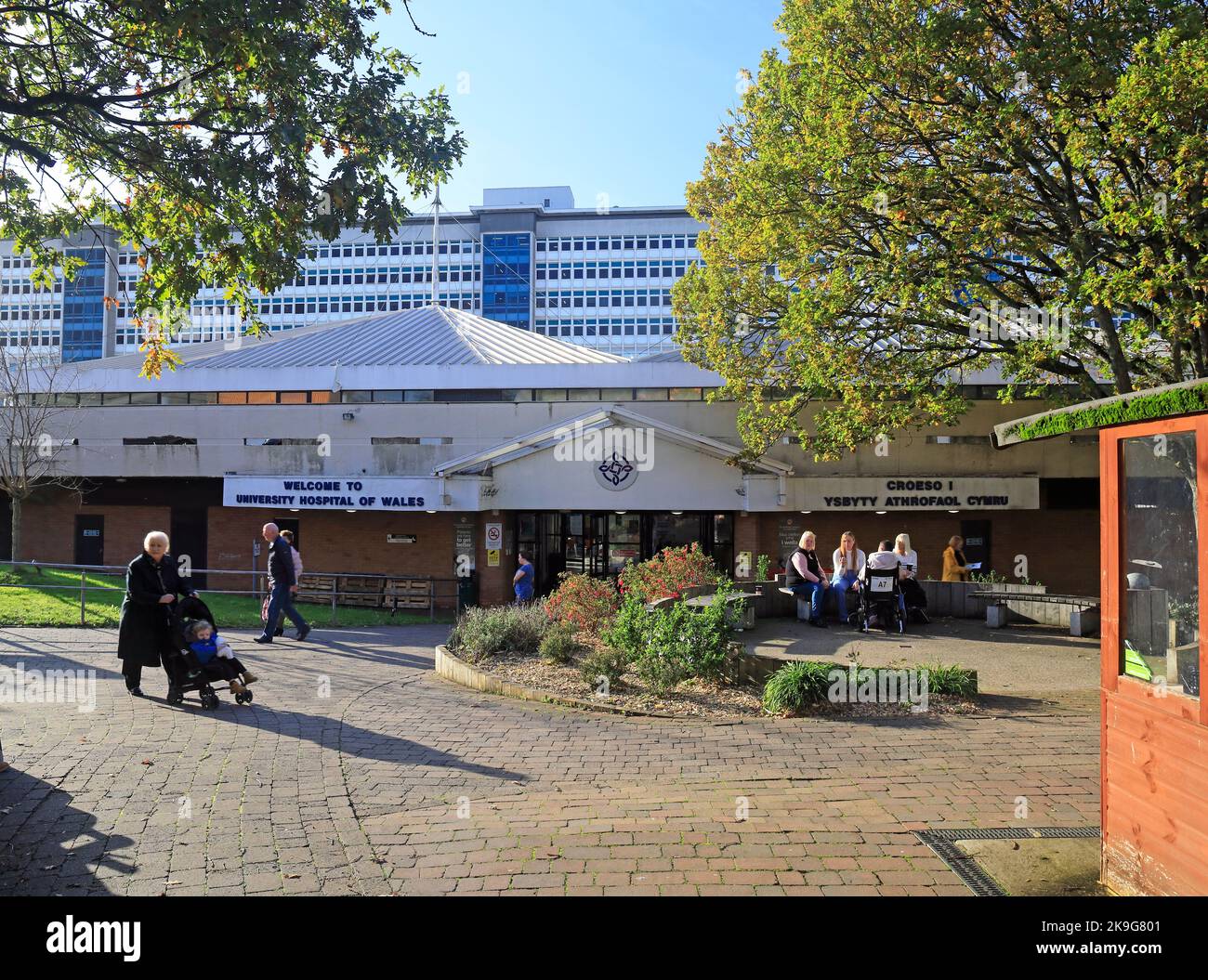 University hosptal of wales hi-res stock photography and images - Alamy