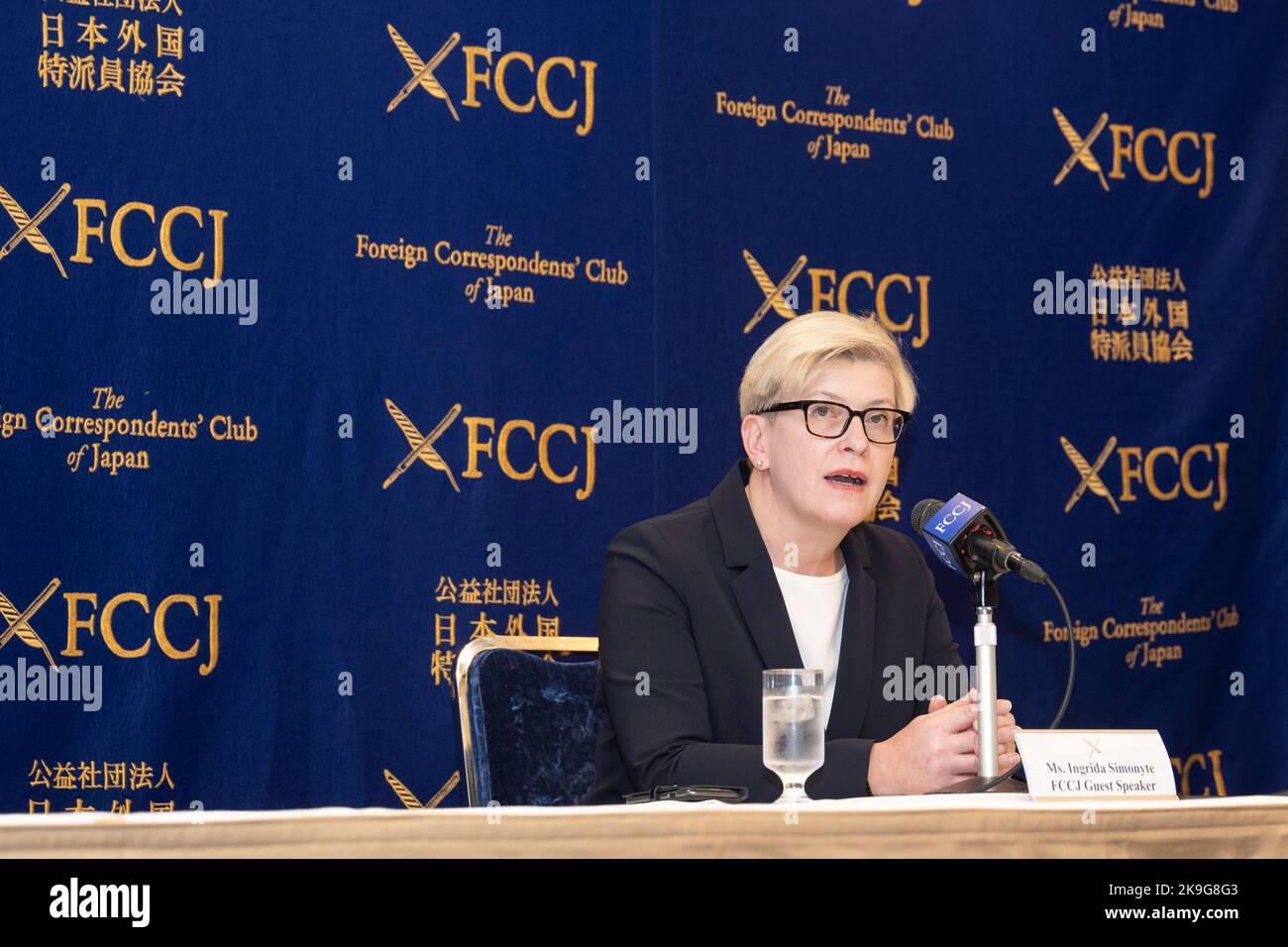 Tokyo, Japan. 28th Oct, 2022. Lithuanian Prime Minister INGRIDA ...