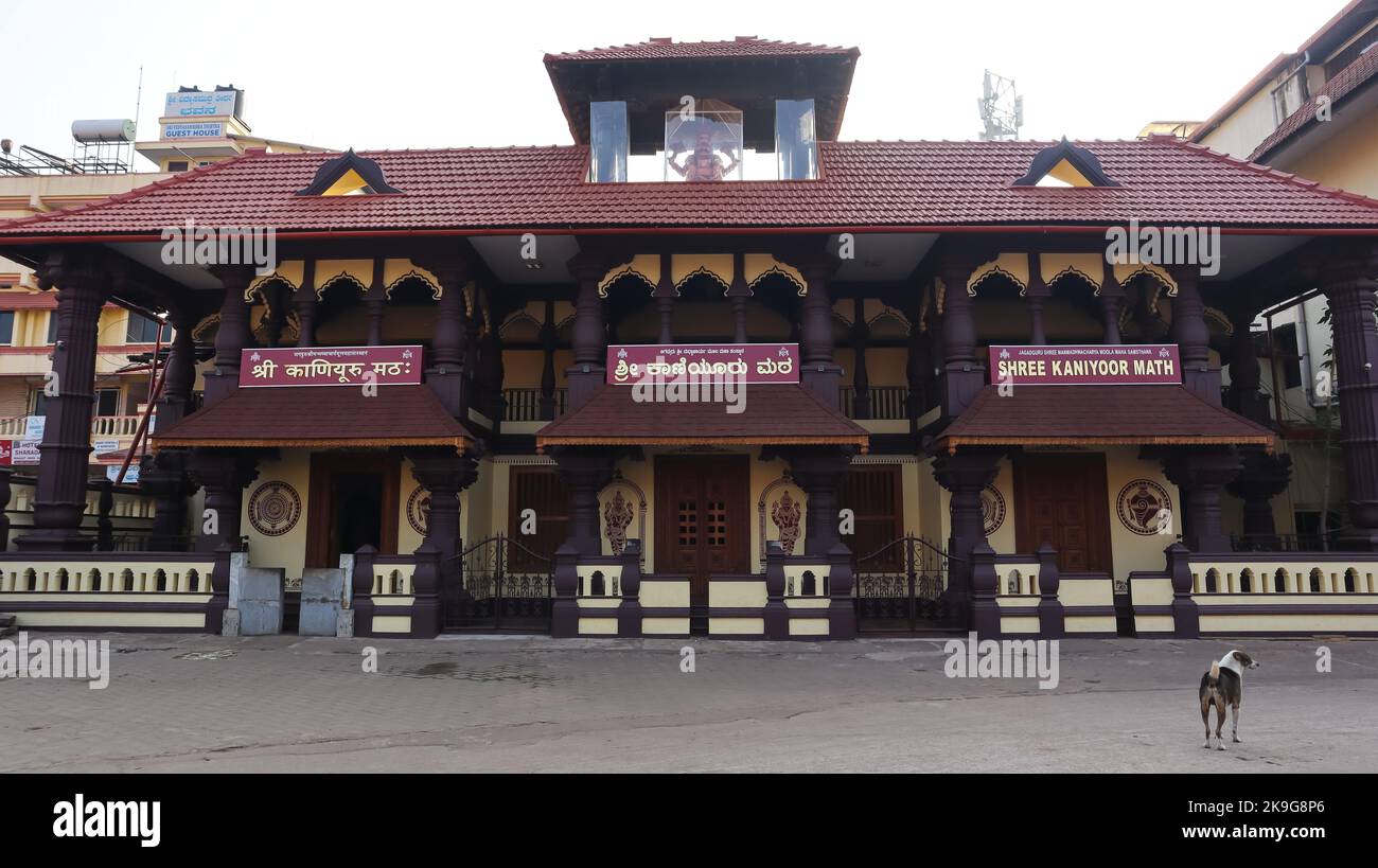 The Anantheshwara Temple Situated City Centre of Udupi, The Kerala ...