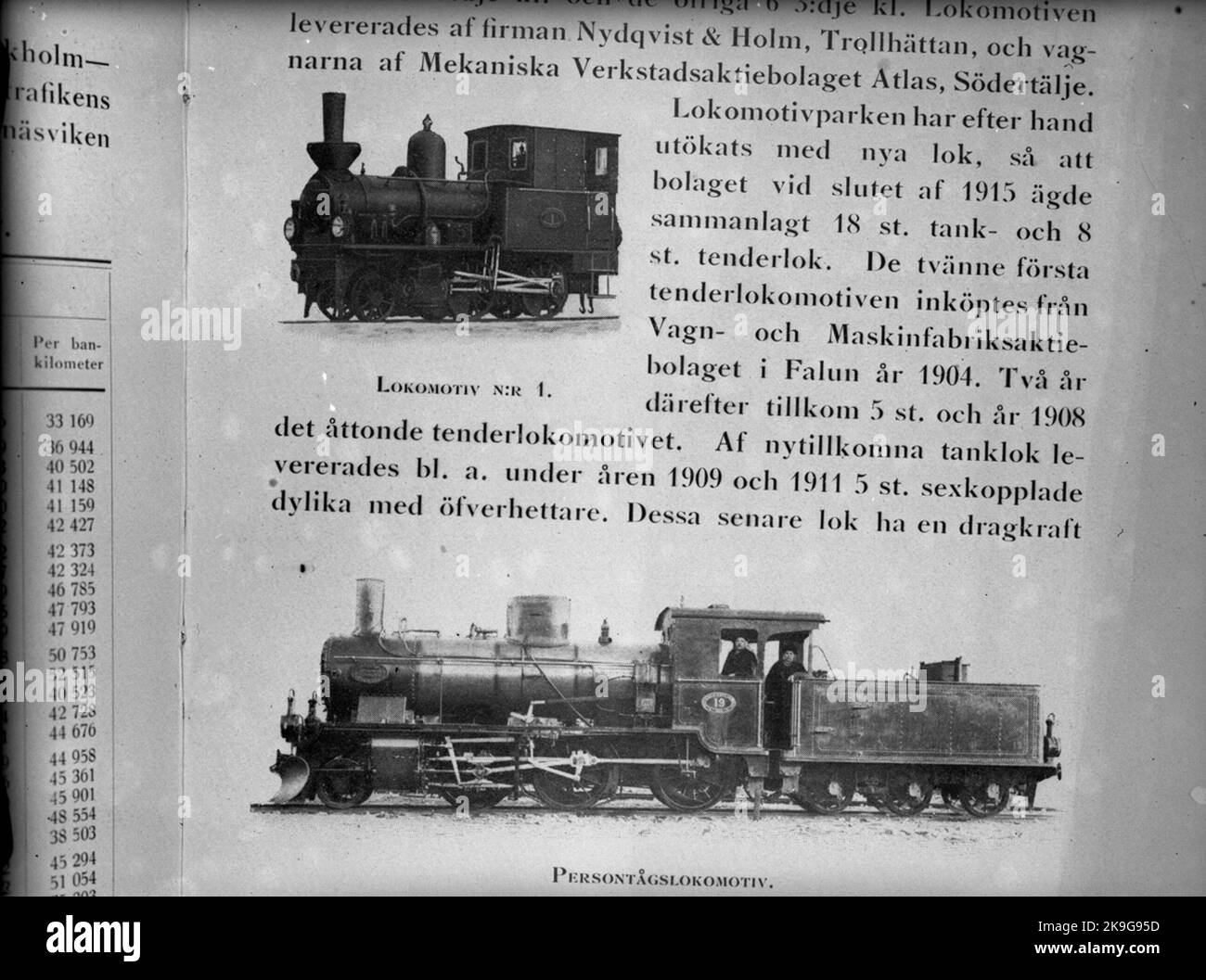 Srj design hi-res stock photography and images - Alamy