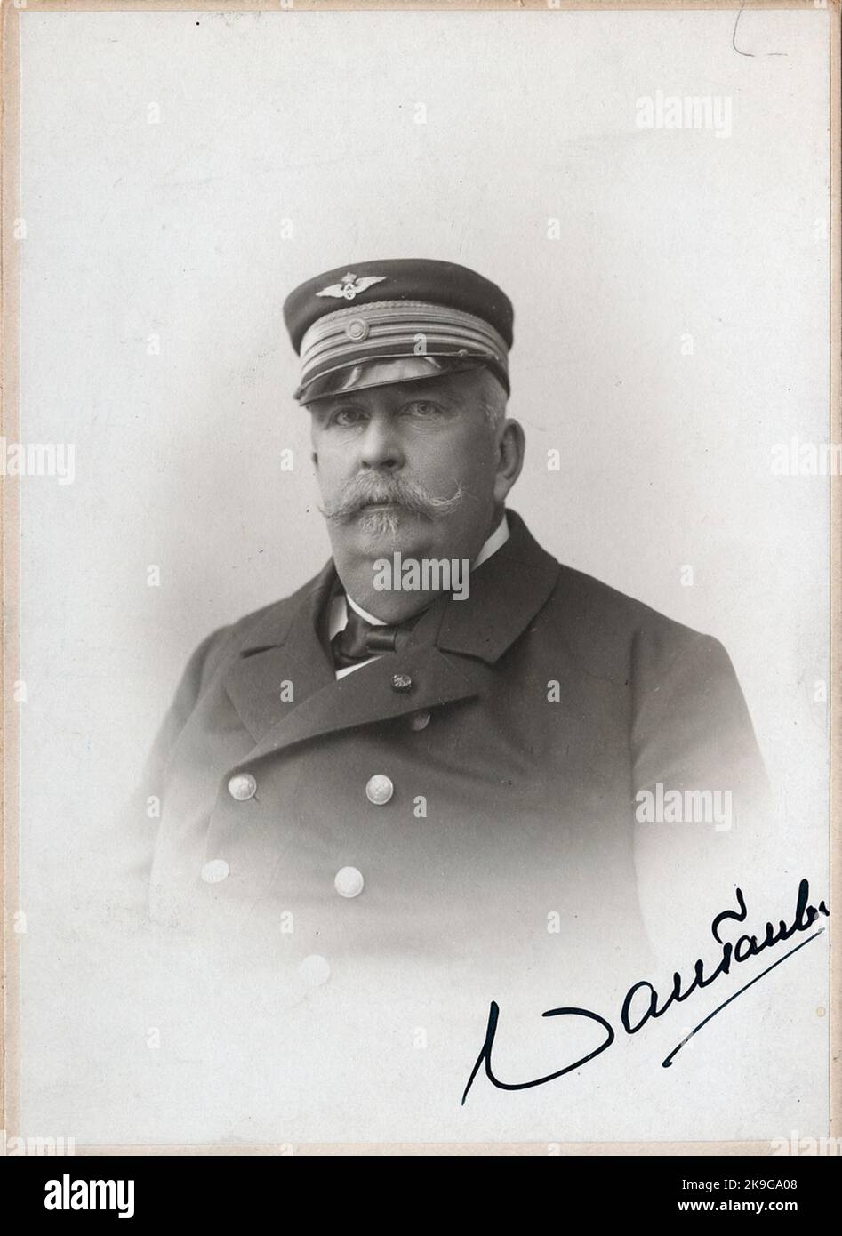 Carl Oscar Taube, district manager at the State Railways Stock Photo ...