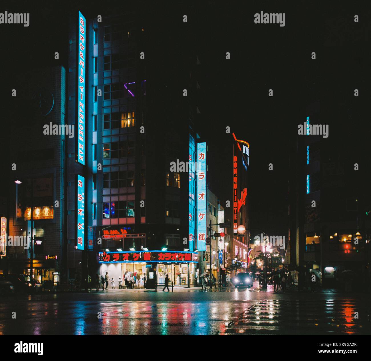 Japanese Cityscape in Downtown Tokyo at Rainy Day Stock Photo - Alamy