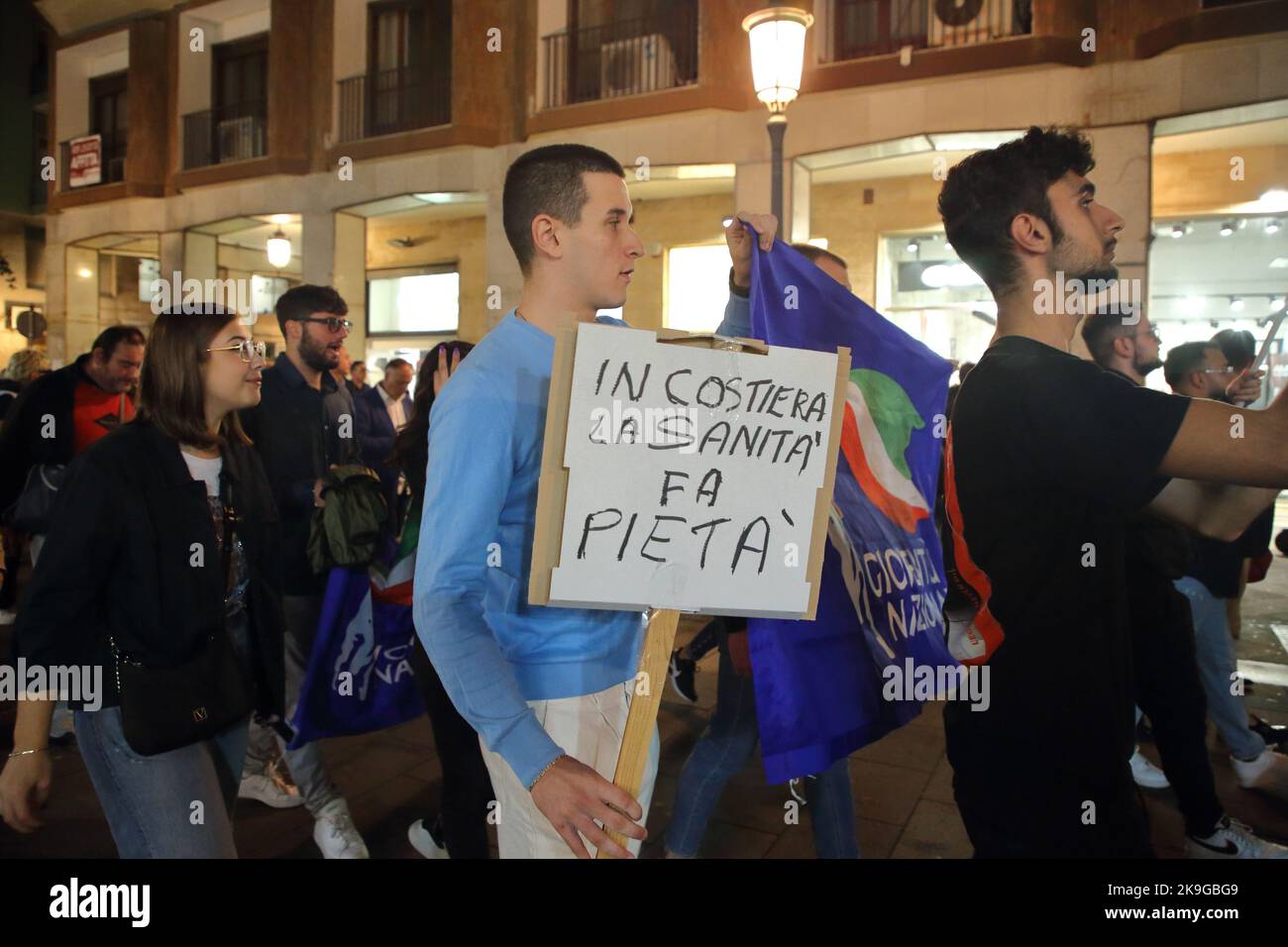 Mala section hi-res stock photography and images - Alamy