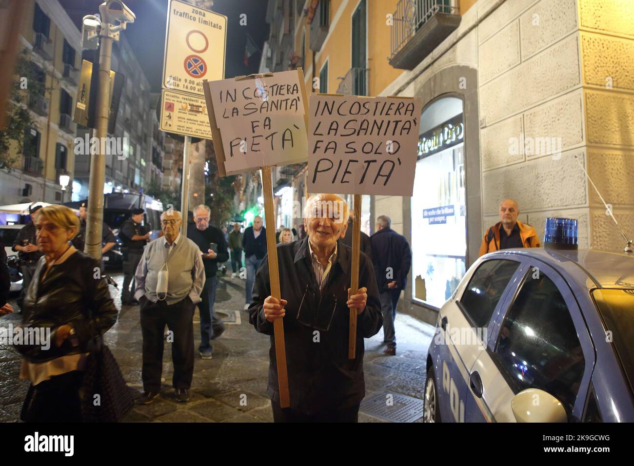 Mala section hi-res stock photography and images - Alamy