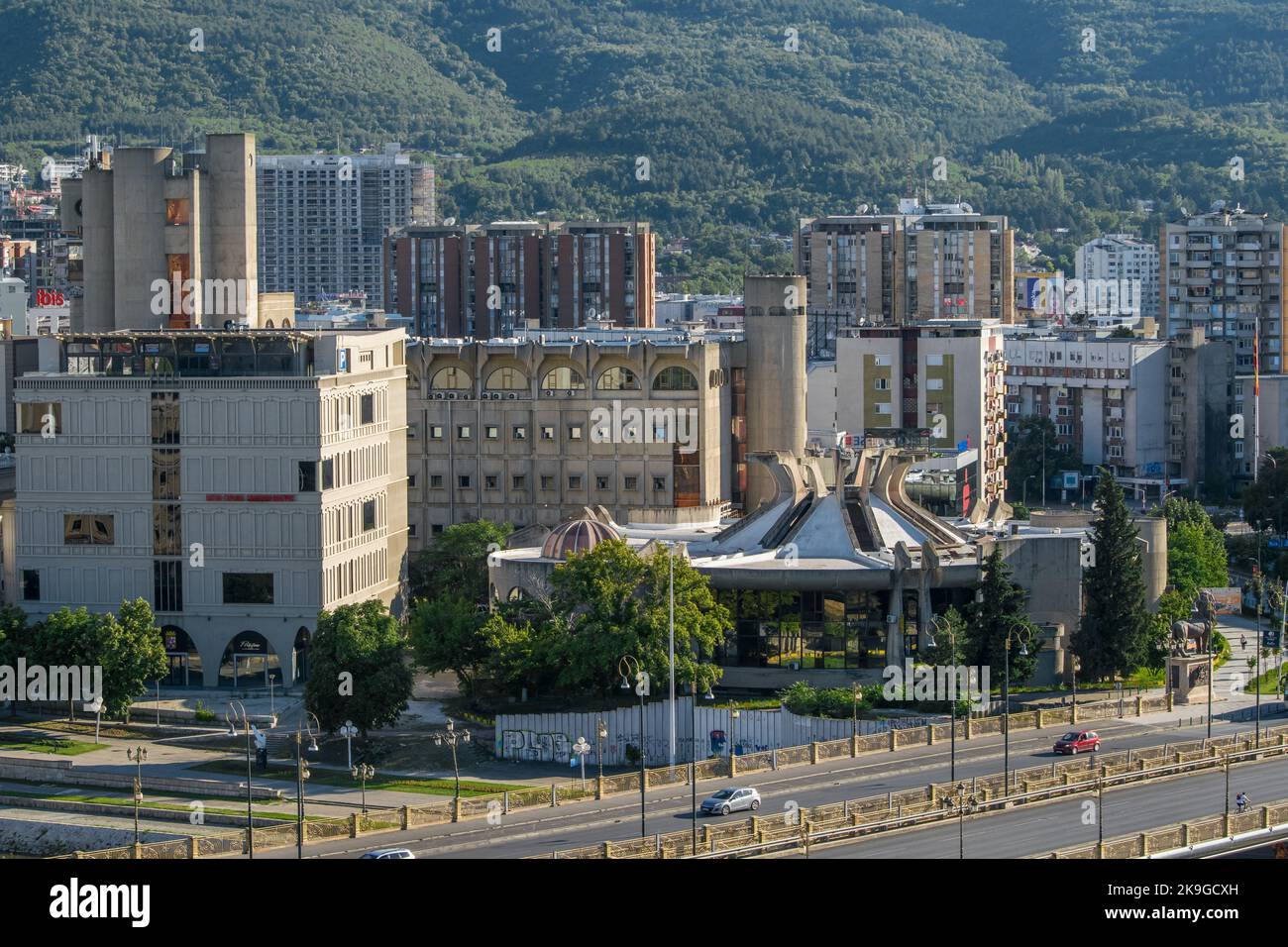 View of Central Post Office in Skopje, North Macedonia, example of ...
