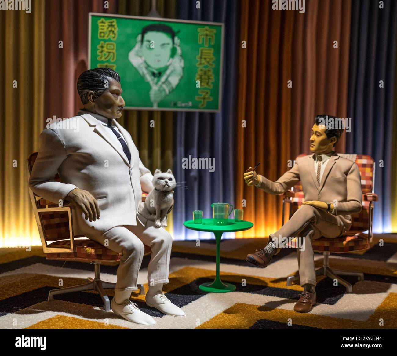 Movie exhibition hi-res stock photography and images - Alamy