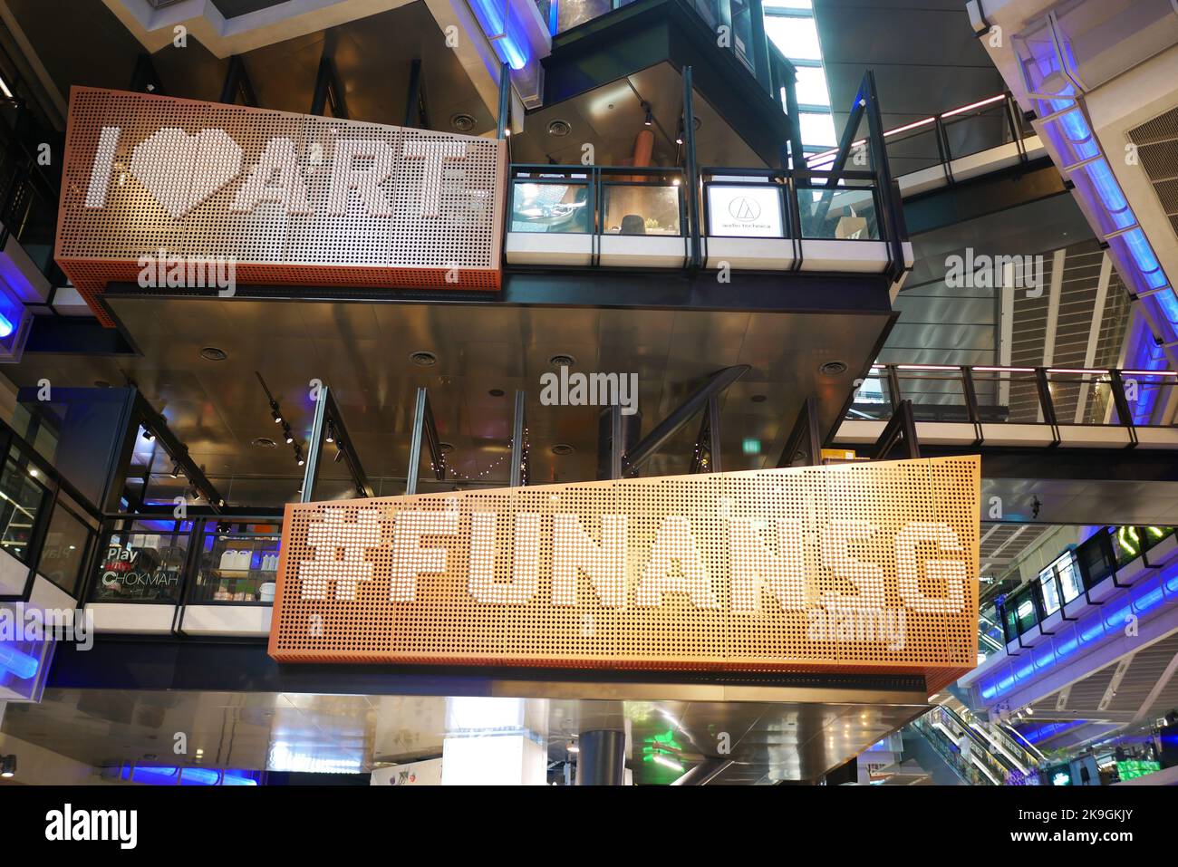 singapore Funan 2 june 2022. the shoppes in Funan retail mall buildings ...