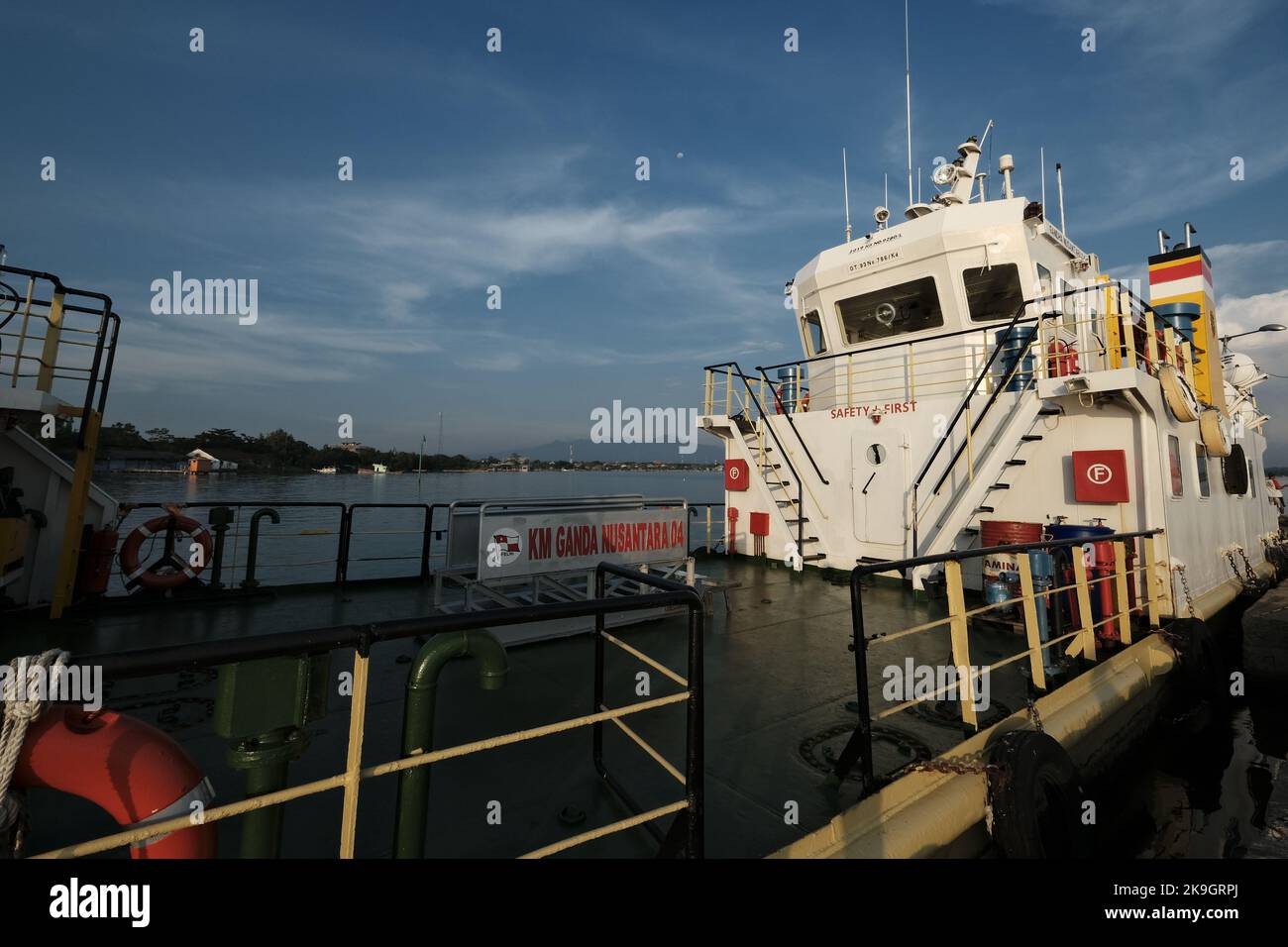 Asdp's cargo ship, the ship has a function to transport goods and even ...