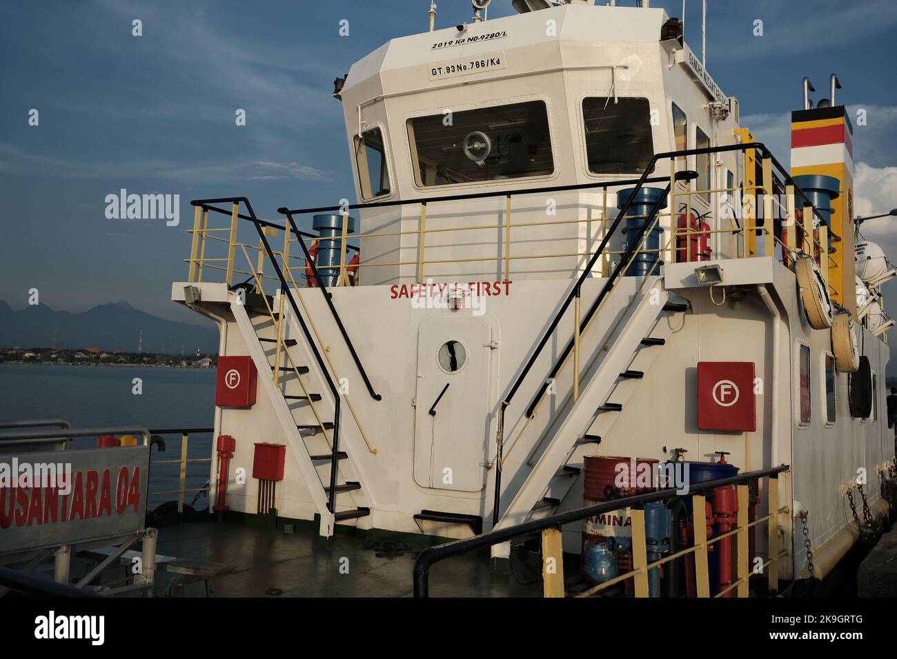 Asdp's cargo ship, the ship has a function to transport goods and even ...